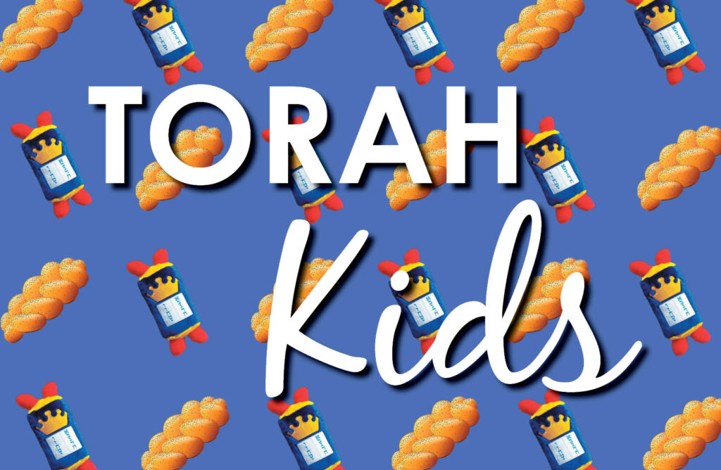 Torah Kids | Congregation Or Zarua - Upper East Side Conservative Synagogue