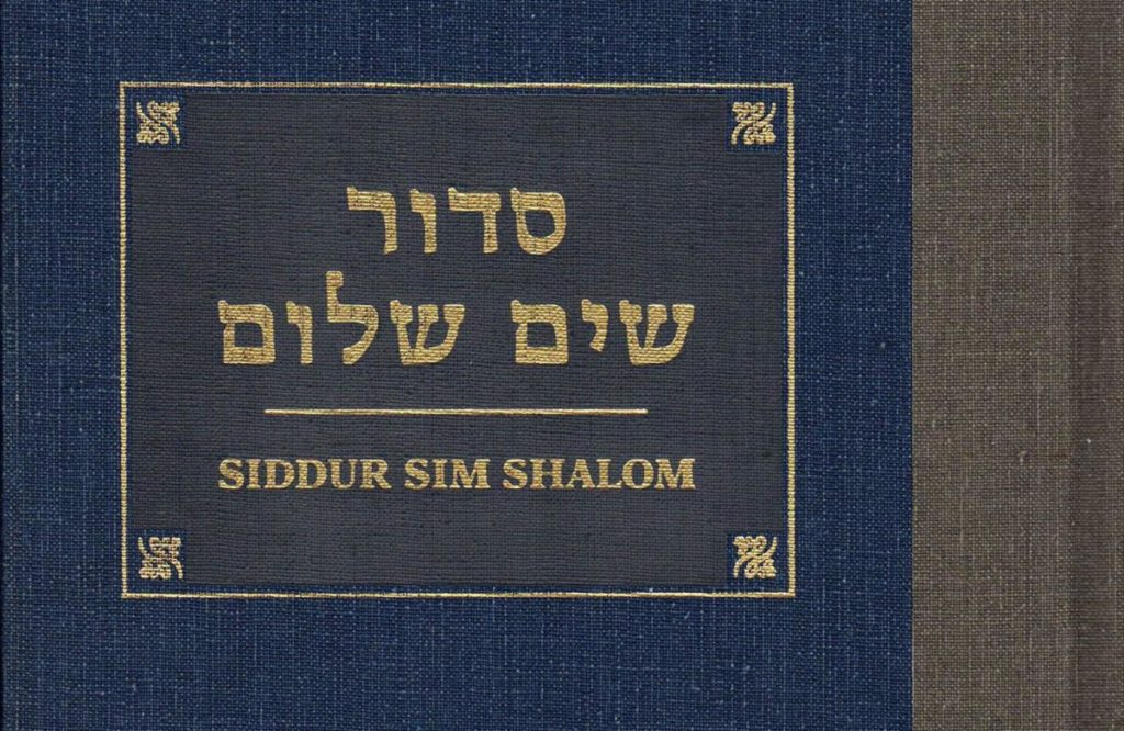 Siddur Class with Rabbi Bolton | Congregation Or Zarua - Upper East ...