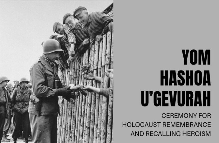 Yom HaShoa u’Gevurah Ceremony for Remembrance and Recalling Heroism ...