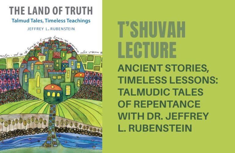 2025.09.29 – T’Shuvah Lecture Event Graphic | Congregation Or ...
