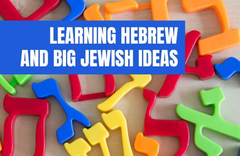 Learning Hebrew and Big Jewish Ideas | Congregation Or Zarua - Upper ...